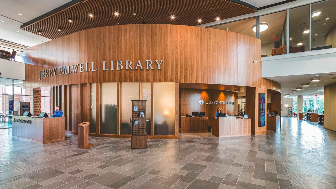 Liberty University Library - Branch